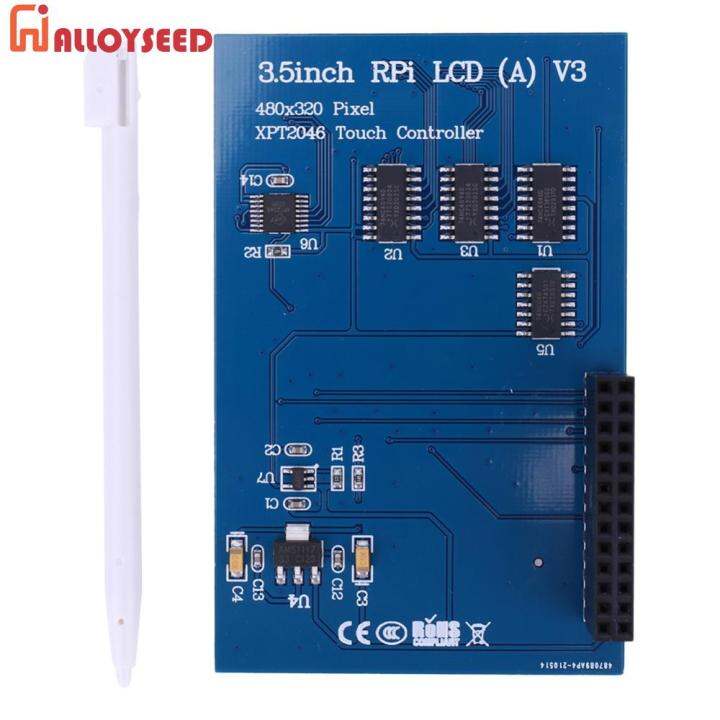3.5 Inch LCD Touch Panel Module SPI Interface TFT LCD Touch Screen ...