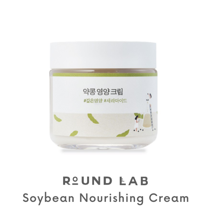 ROUND LAB SOYBEAN NOURISHING CREAM 80 ml | Lazada Indonesia
