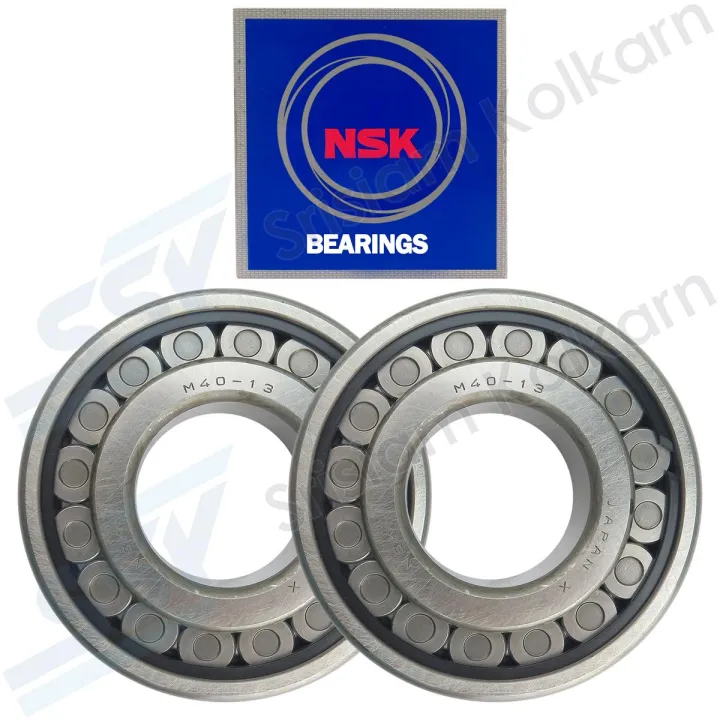 NSK ลูกปืนเม็ดหมอน M40-13C3(2ตับ) | Lazada.co.th