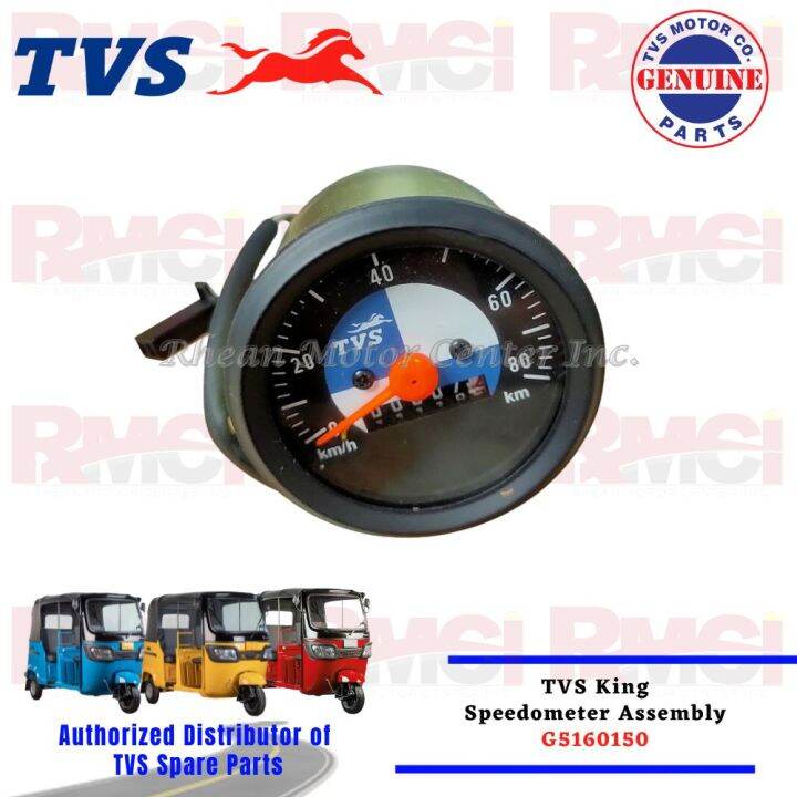 TVSWHL7 | TVS King Speedometer Assembly G5160150 | Lazada PH