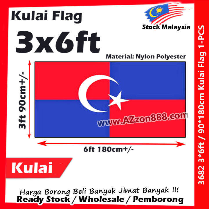Kulai Flag Bendera Daerah Johor #90*180cm #3*6ft #Kulai #Flag #Nylon #Polyester #3682 | Lazada