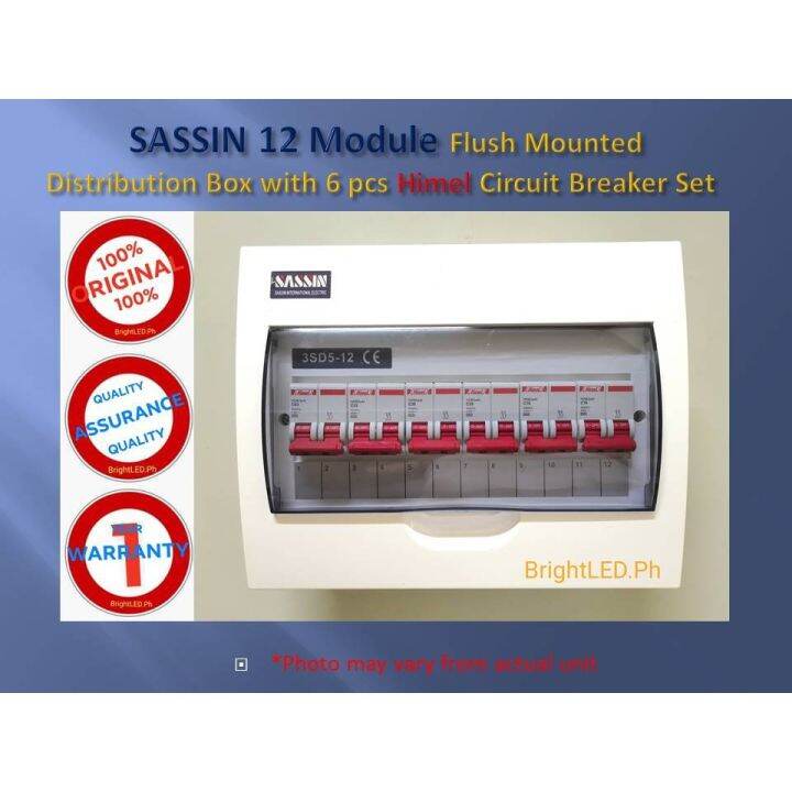 【COD】 SASSIN 12 Module Distribution Box Set with 6pcs Himel Circuit ...