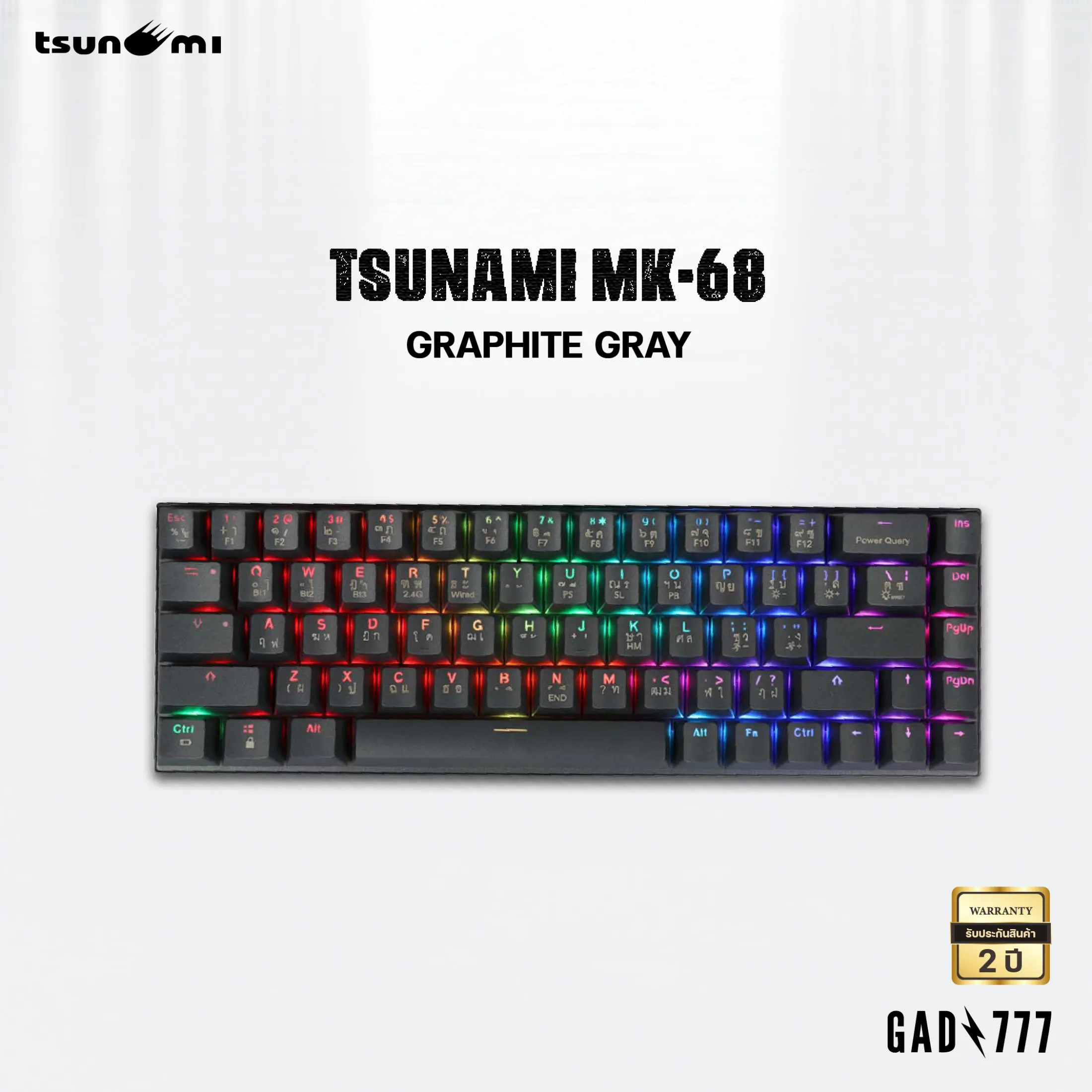TSUNAMI MK-68, MAX, PRO คีย์บอร์ด60% OUTEMU Switch TKL 68 Key [G7_154 ...