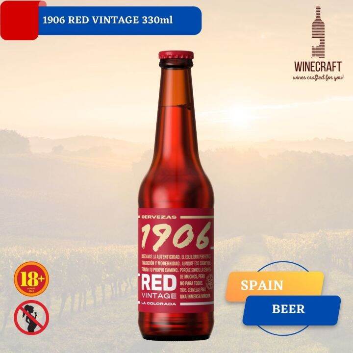 Beer - 1906 Red Vintage 330ml | Lazada PH