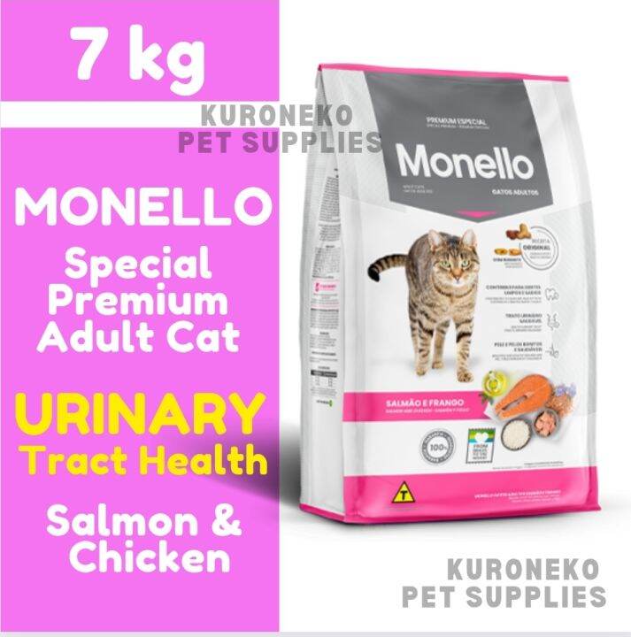 Monello Special Premium Adult Cat Urinary 7kg | Lazada PH