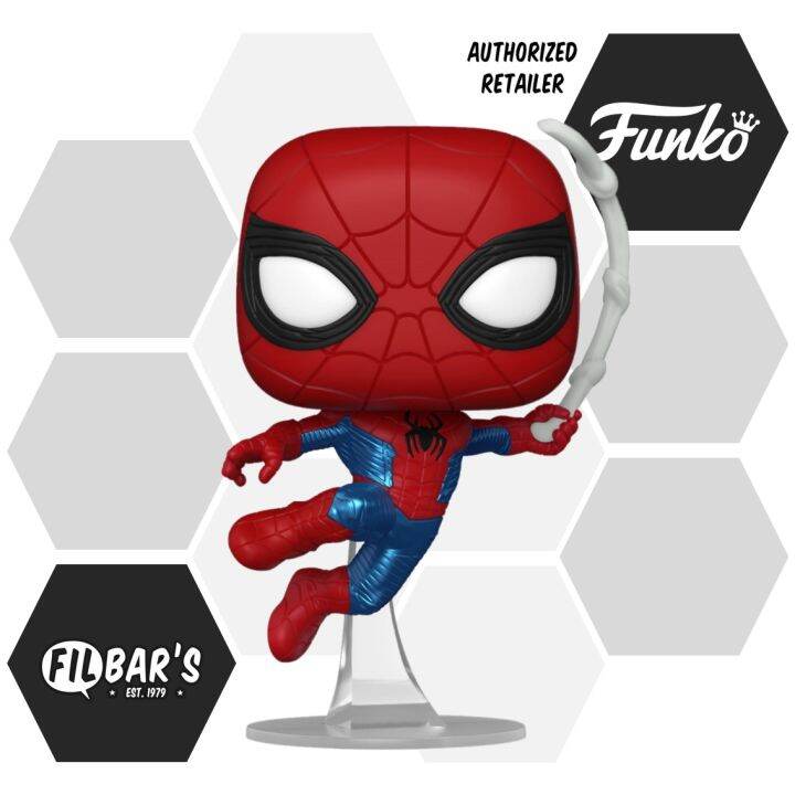 POP! Marvel: Spiderman No Way Home - Spider-Man Final Suit 1160 with ...