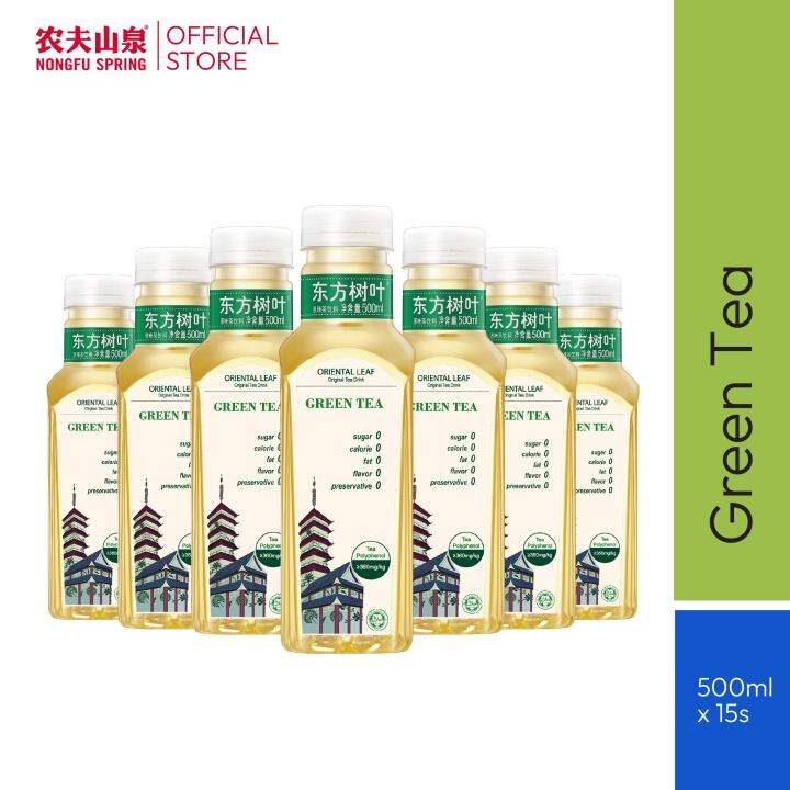 [Ready Stock 批发] [500ml*15] Nongfu Spring Oriental Leaf Green Tea Drinks [Bulk/Wholesale Order ...