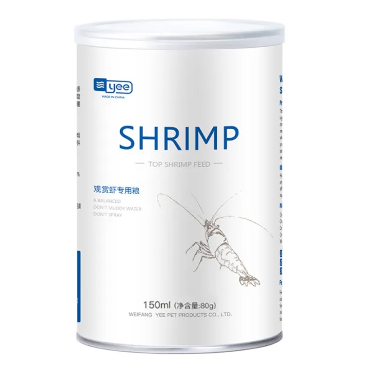 150ml/500ml Aquarium Fish Tank Crystal Shrimp Food Sapphire Shrimp ...