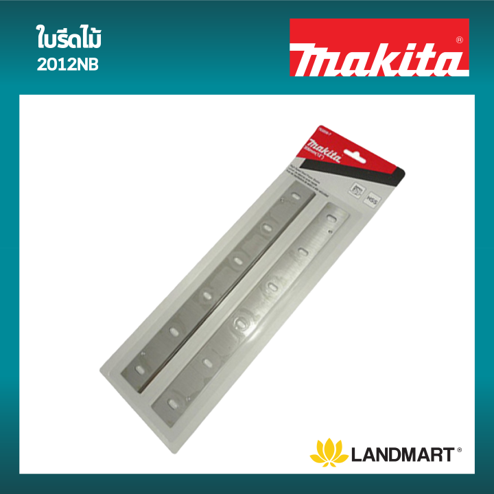 Makita ใบรีดไม้ 2012NB มากีต้า | Lazada.co.th