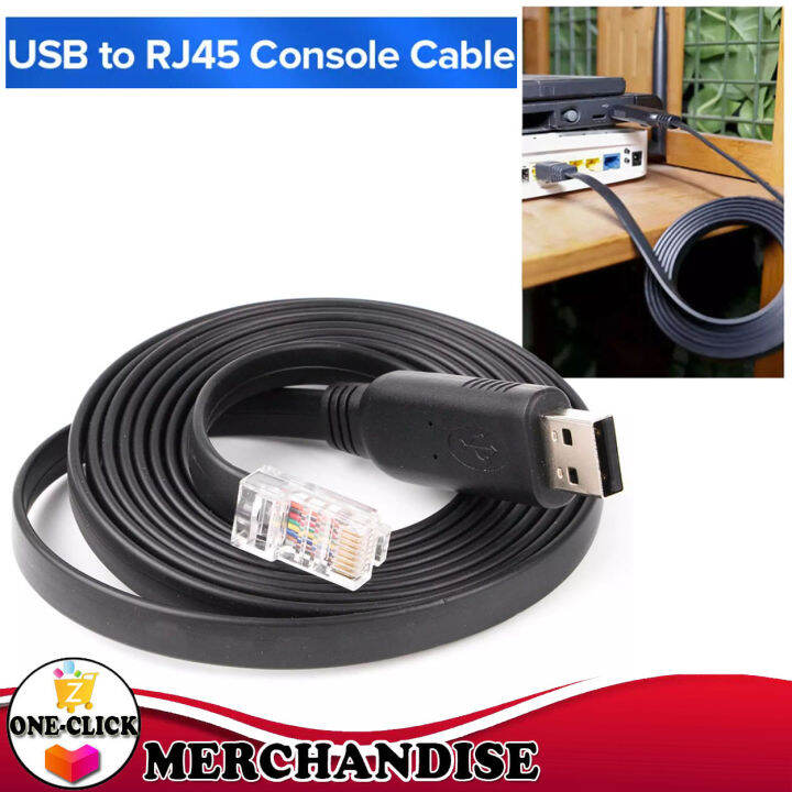 1.5 Meter USB to RJ45 Console Cable RS232 Serial Adapter for Cisco ...