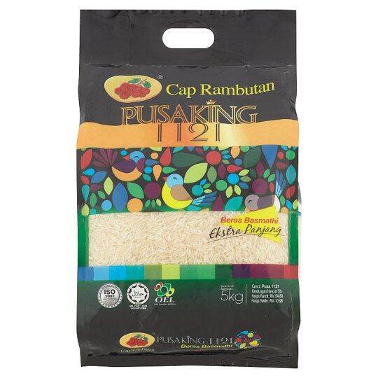 Cap Rambutan Pusaking 1121 Beras Basmathi 5kg | Lazada