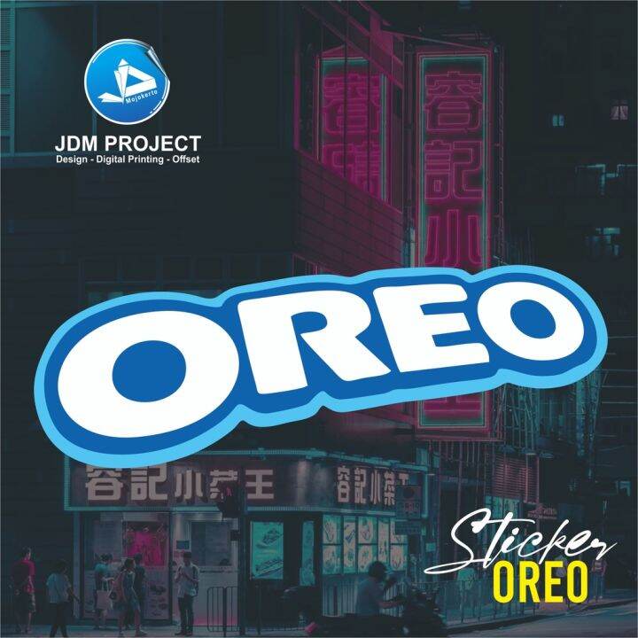 STICKER OREO CUTTING | Lazada Indonesia
