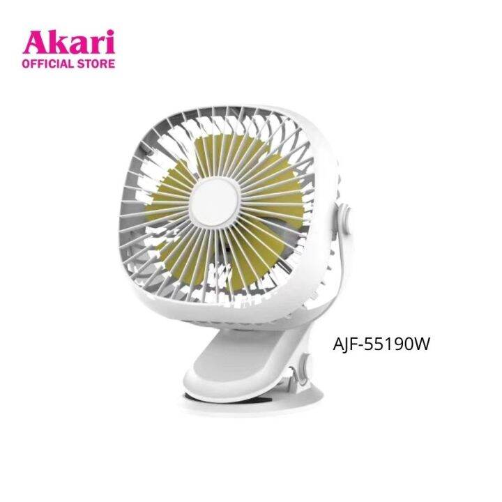Akari 5 Rechargeable Clip Fan with LED - AJF-5519W domestic appliance ...