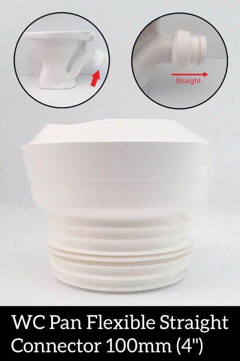 4 Inch WC Pan Toilet Bowl Straight Connector (100mm) For Bathroom ...