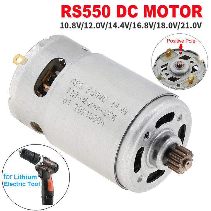 Rs550 10.8V 12V 14.4V 16.8V 18V 21V 25V 21500 - 29000RPM động cơ DC với 9 răng/12 răng và mô-men ...