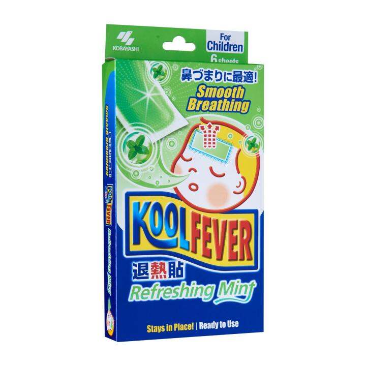 Kool Fever Refreshing Mint - By Medic Drugstore | Lazada Singapore