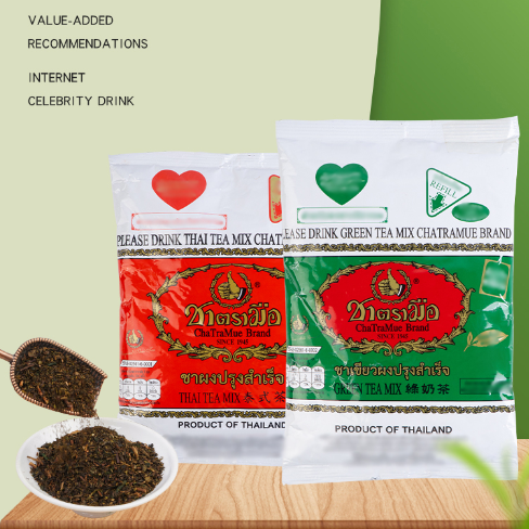 Hand Label Green Tea Black Tea Powder 400g Thai Green Tea Tea Milk Tea ...