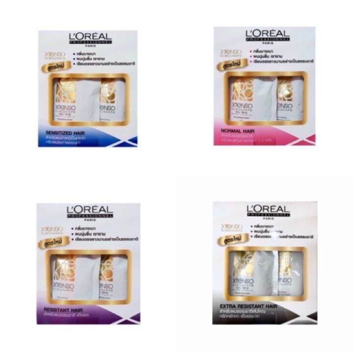 🥇🥇🥇ขายดีอันดับ 1 ครีมยืดผมลอลีอัล LOREAL กล่องเล็ก 125ml | Lazada.co.th