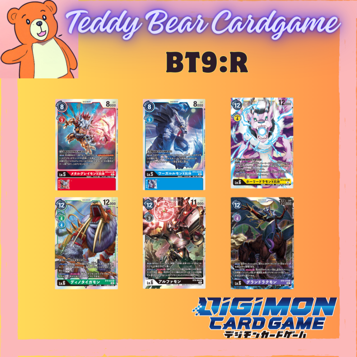 Digimon Card Game BT9 X-Record Rate R | Lazada.co.th