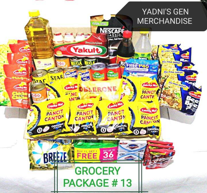Grocery Package #13 | Lazada PH