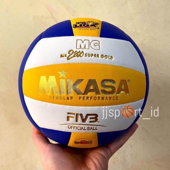 ลูกวอลเลย์บอล Mikasa MV 2200 Super Gold | Lazada.co.th
