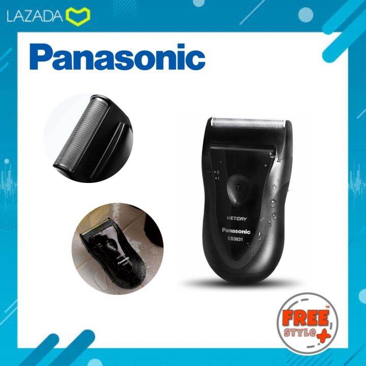 Panasonic Electric Shaver Shaver Wet/Dry Travel Shaver ES3831 | Lazada ...