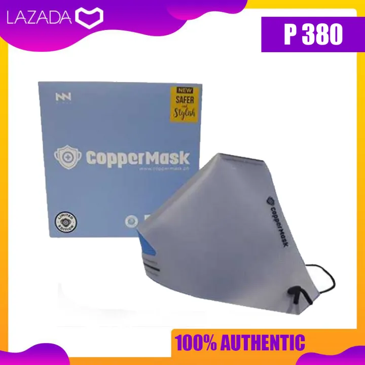 New Enclosed Copper Mask Sky Blue - Multifunction Copper Mask ...