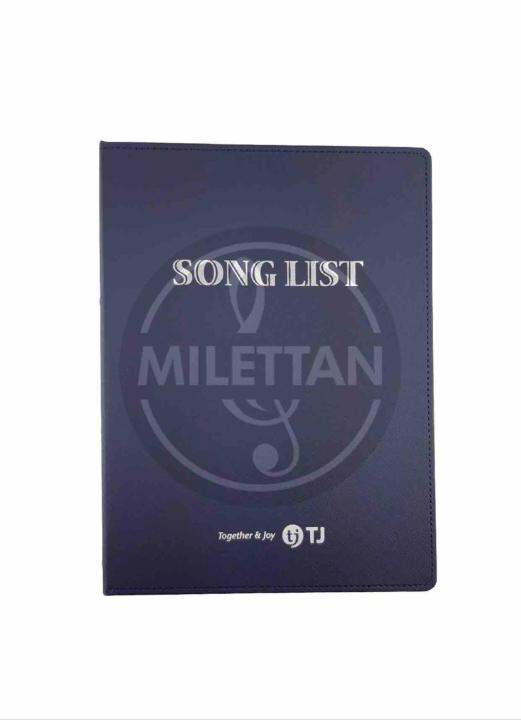 TJ MEDIA SONGBOOK TJ MEDIA | Lazada PH