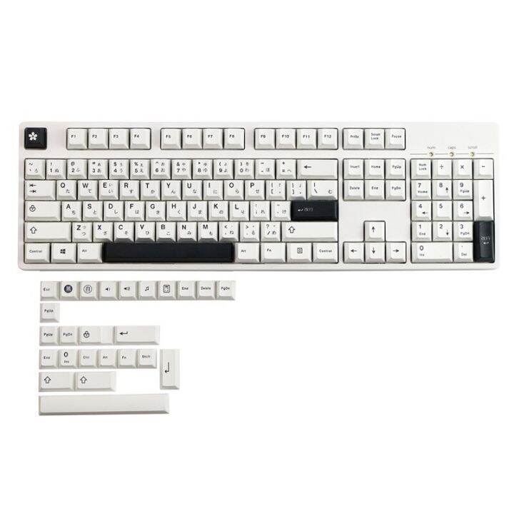 129 Keys Black And White Japanese Keycaps Cherry Profile Pbt Dye