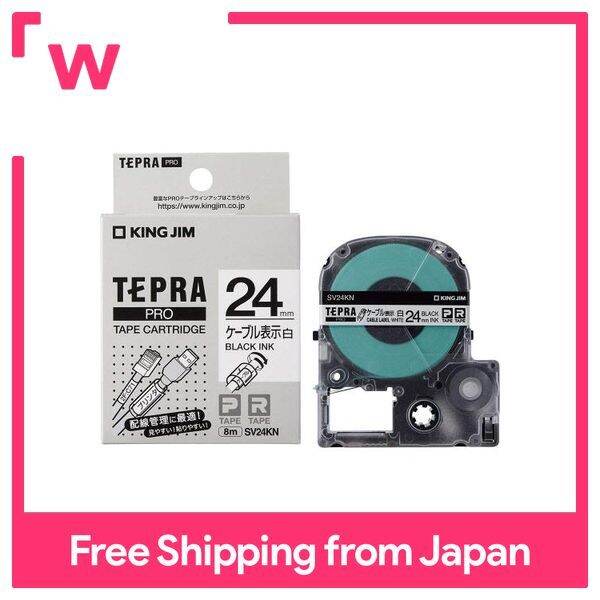 King Jim Tepra PRO ตลับเทปสายเคเบิลฉลากแสดงผลตัวอักษรสีดำ X สีขาว24มม. ...