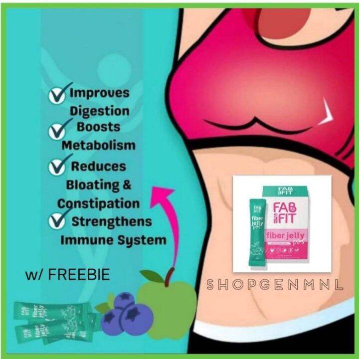 FAB FIT Fiber Jelly 10 sachets [Authorized Distributor] w/ FREEBIE ...