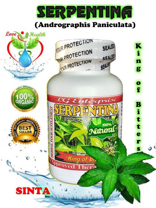 SERPENTINA Capsules | Lazada PH