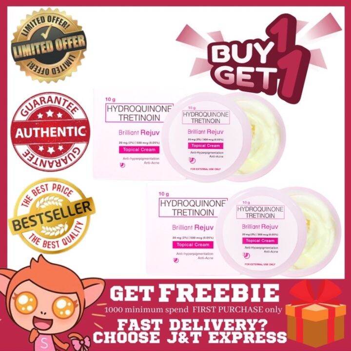 Authentic Brilliant Skin Buy1 Take1 Topical Cream 10g Hydroquinone