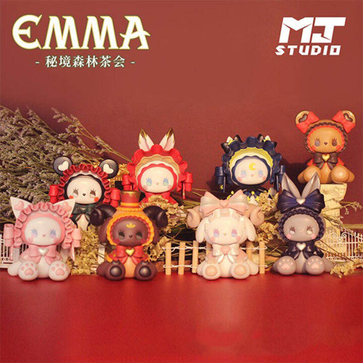 Emma Blind Box EMMA秘境森林茶会盲盒 BlindBox | Lazada