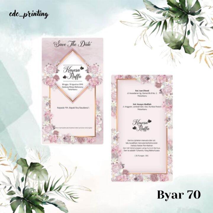 [isi 100 lembar] UNDANGAN PERNIKAHAN AVIS BYAR 70-77| UNDANGAN MODERN ...