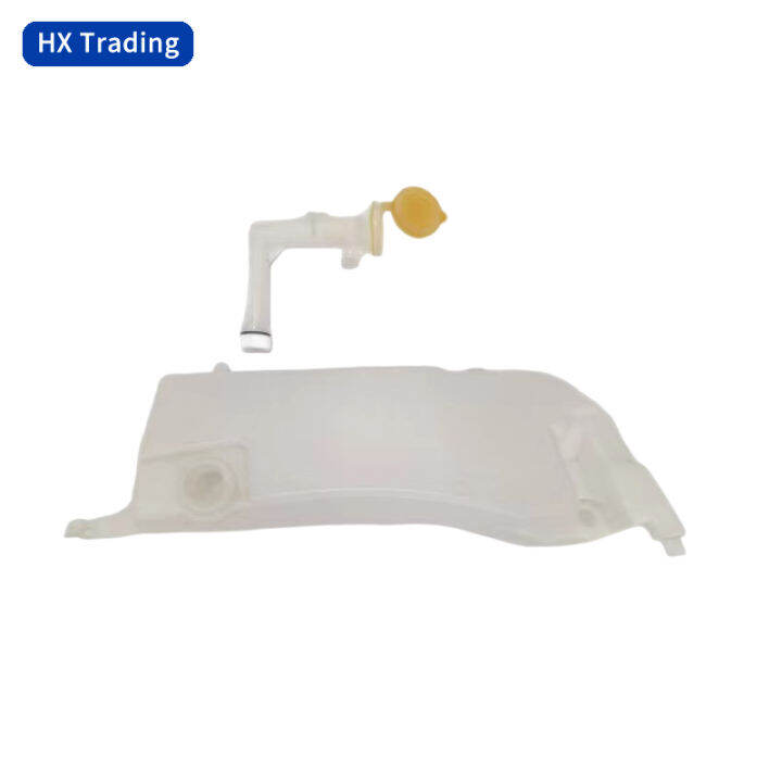 Isuzu DMAX Windshiled Washer Tank Reservoir D-MAX Water Tank 2012 2013 ...