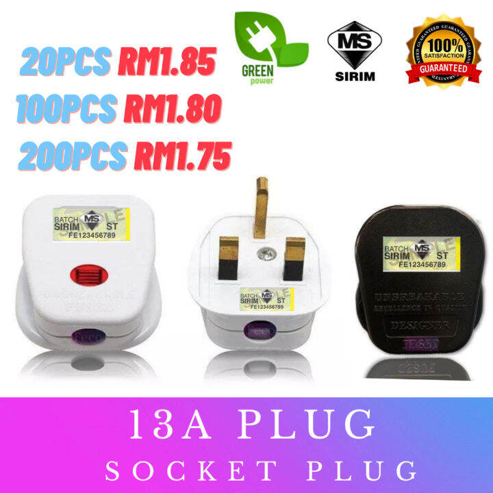 SIRIM 13A Plug Top 13A 3PIN PLUG 3 PIN PLUG 13APLUG PLUGTOP 13A 15A 20A ...