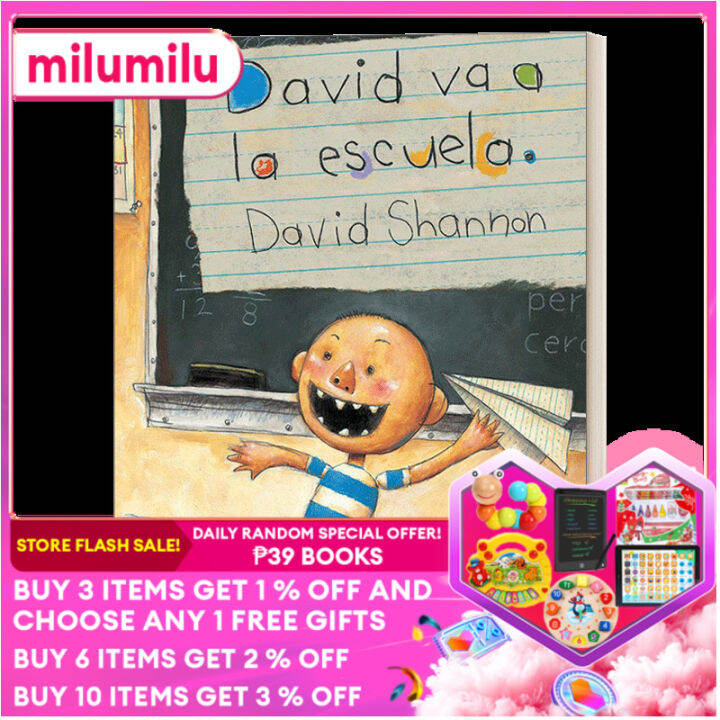 Milumilu David Va A La Escuela David Goes to School David Shannon ...