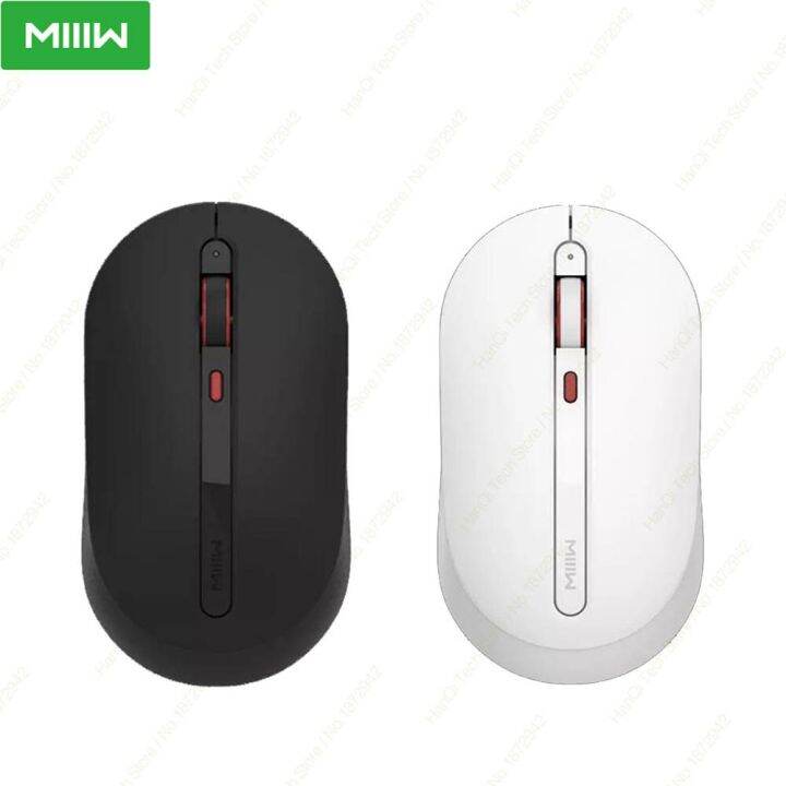 MIIIW USB Wireless Silent Mouse 2.4GHz Connect Mute Button 3 Gear DPI ...