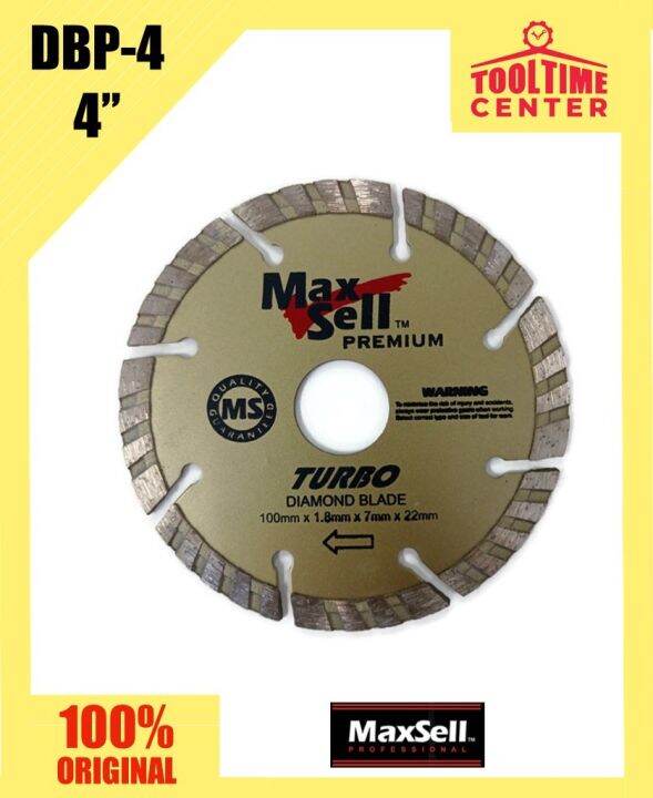 Maxsell Premium Turbo Diamond Cutting Disc 4" Model: DBP-4 | Lazada PH
