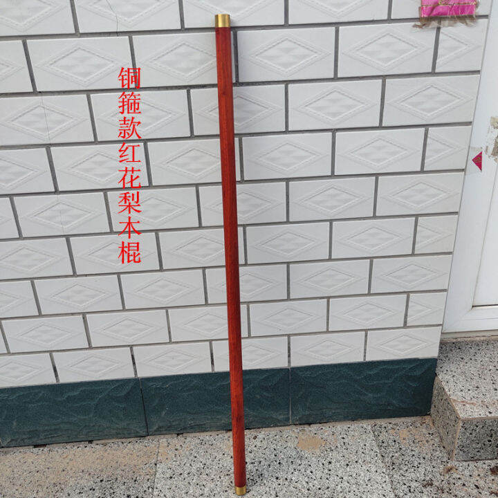 Safflower pear wooden stick Wushu long stick short stick fitness Tai ...