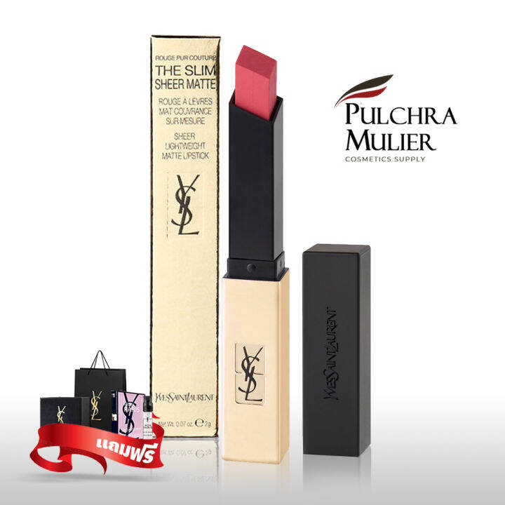 ลิปสติกYSL Rouge Pur Couture The Slim Matte Lipstick ลิปysl #11 #12 ...
