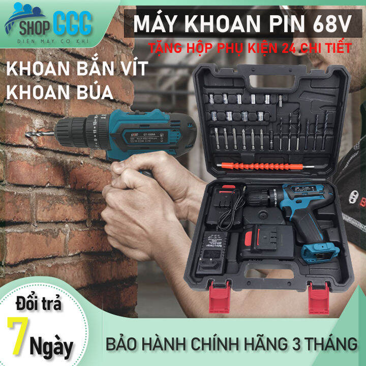 Máy khoan pin 68v công suất khỏe - Trang bị 3 chế độ: khoan, khoan búa, búa - 21 cấp trượt - đèn ...