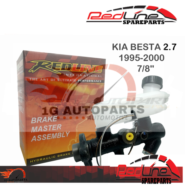 Brake Master Assembly For KIA BESTA 2.7 (1995-2000) | Lazada PH
