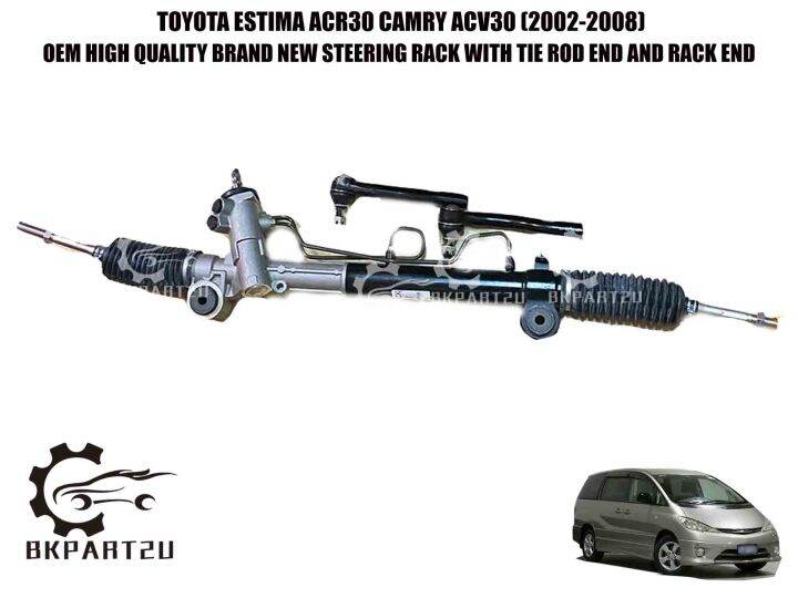 TOYOTA ESTIMA ACR30 CAMRY ACV30 (2002-2008) STEERING RACK WITH TIE ROD ...