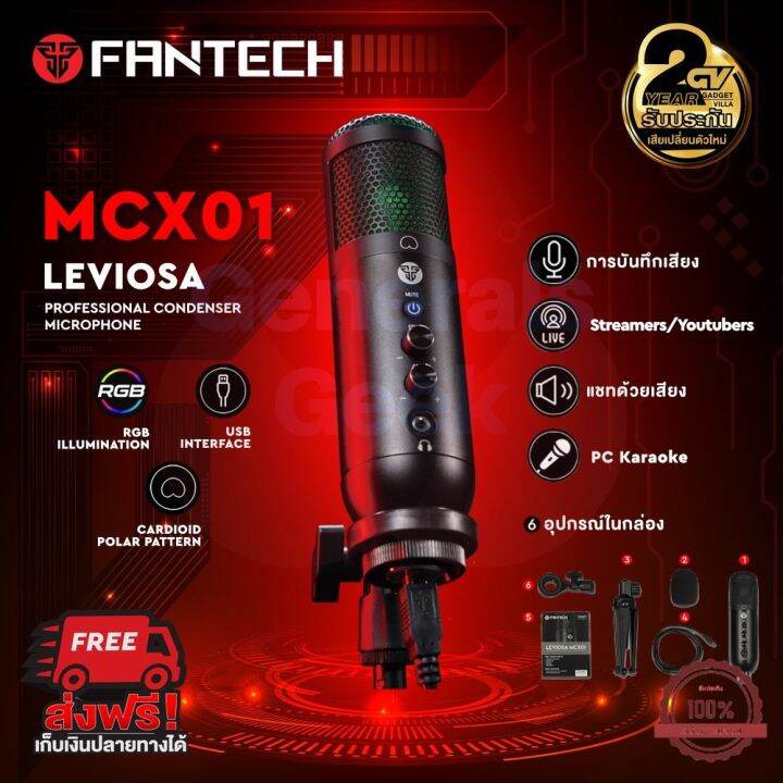 FANTECH Leviosa Microphone MCX01 Professional Condenser Microphone RGB ...
