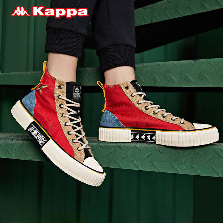 Kappa Kappa One Piece co-branded Justin with the same high-top canvas ...