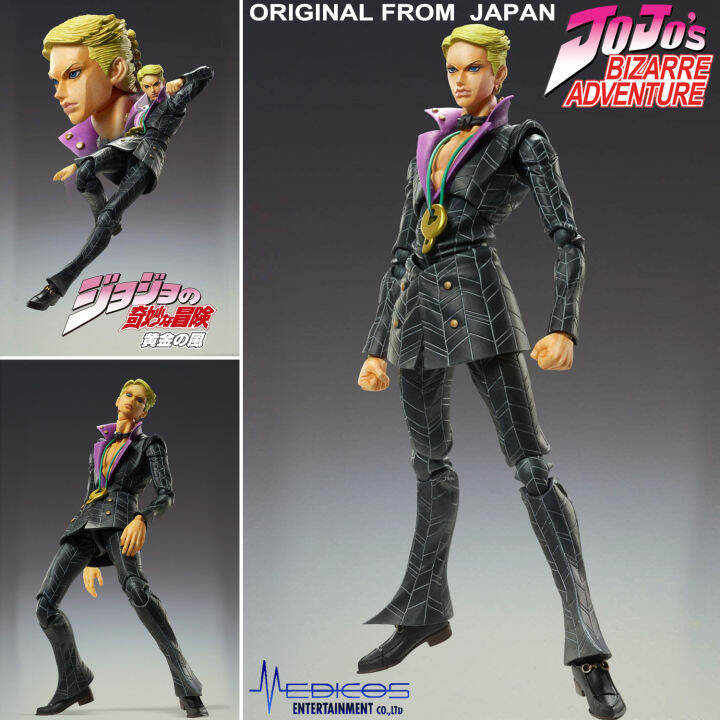 Model โมเดล ของแท้ 100% Medicos Entertainment จาก JoJo`s Bizarre ...