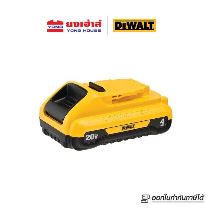 DEWALT แบตเตอรี่ 20V 4.0AH รุ่น DCB240 Lithium-ion แบตลิเธียมไอออน ...