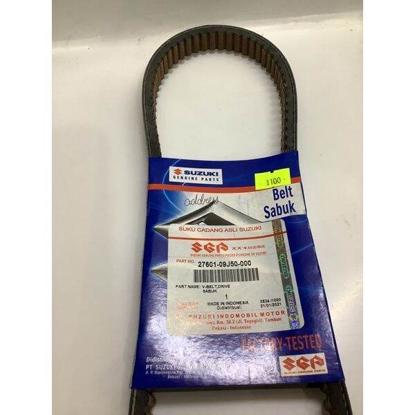 suzuki address v belt original suzuki | Lazada PH